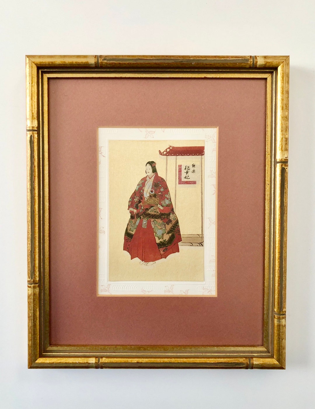 Vintage Tsukioka Kogyo yokihi Japanese Print With Mat and Gold Bamboo ...
