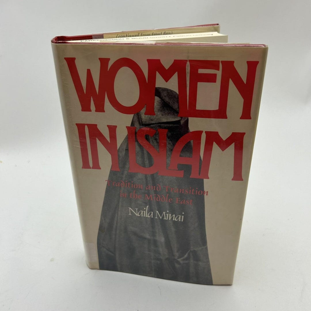 Women in Islam by Naila Minai (1981, Hardcover) - Etsy