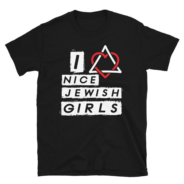 Jewish - Etsy
