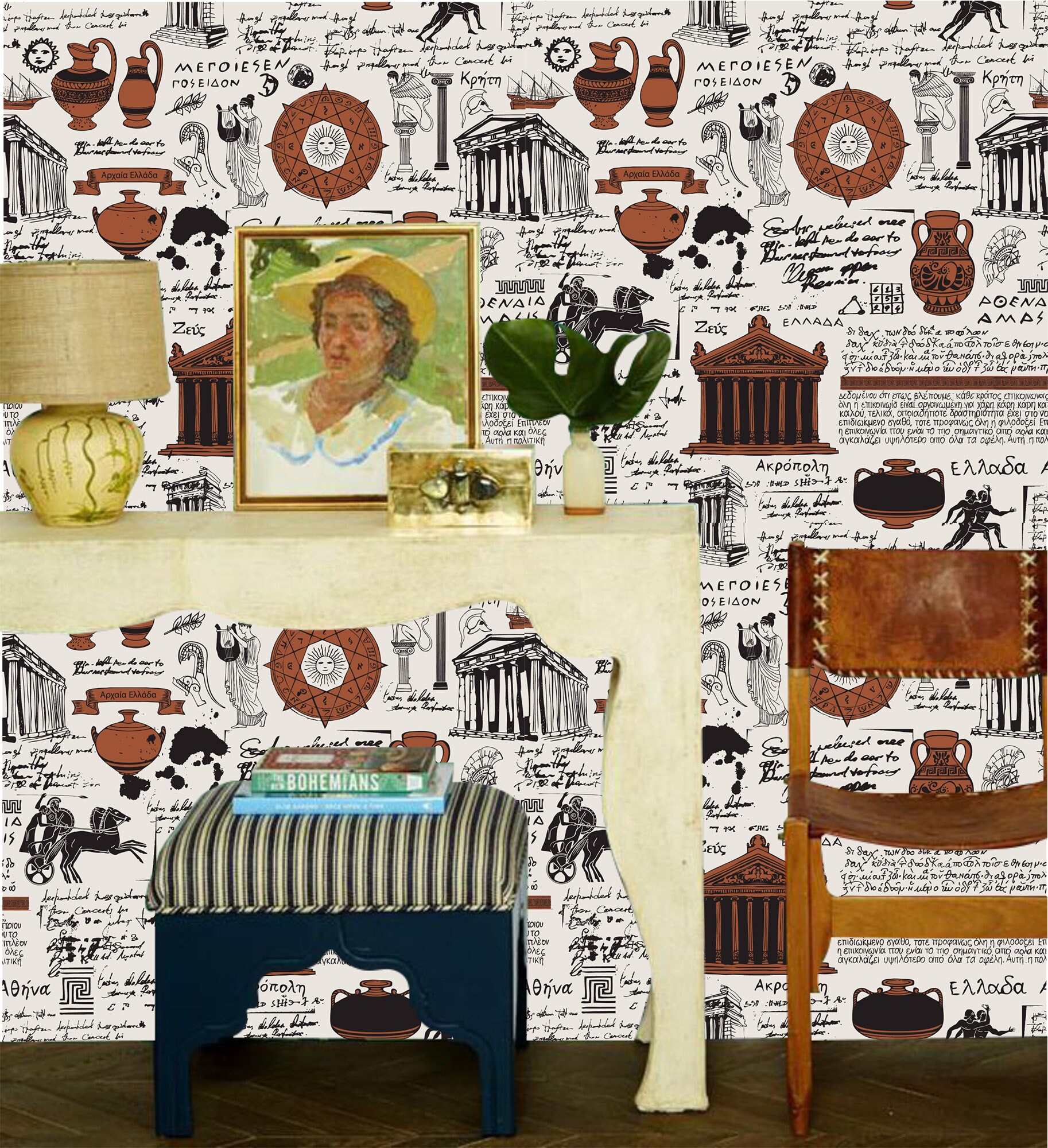 Antique Greek Style Peel and Stick Wallpaper, Retro Wall Decor - Etsy