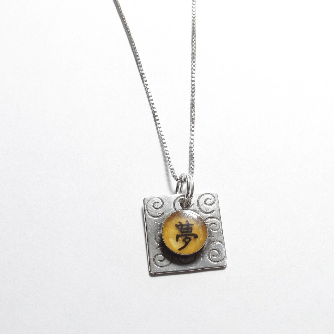 Sterling Silver Chinese Character "dream" Protection Pendant With Box ...