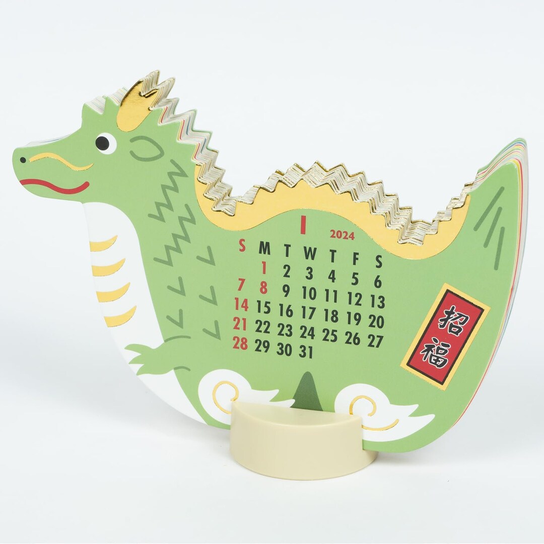 Greeting Life Animal Diecut Calendar 2024 C-1558-ET - Etsy