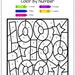 100 Days of School Color by Number, Coloring Guide for Kids, Coloring ...