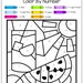 6 Summer Color by Number| Summer-themed Color by Number| Beach ...