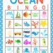 7 Ocean Bingo Games | Under the Sea Bingo | Printable Ocean Bingo ...
