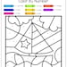 6 Summer Color by Number| Summer-themed Color by Number| Beach ...