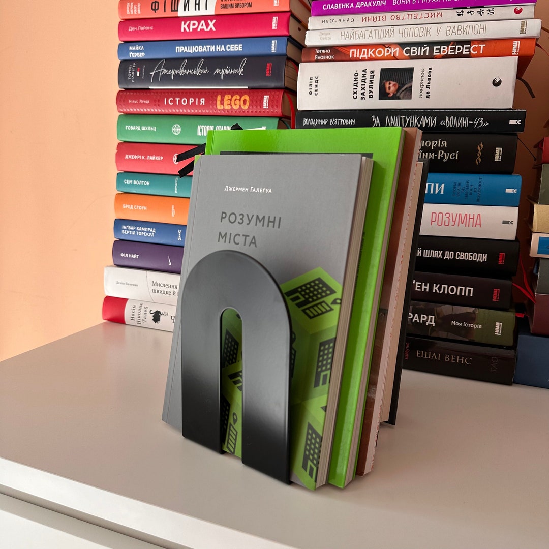 Black Metal Bookend BEAT, Sturdy Arch Vinyl Record Stand, Modern ...