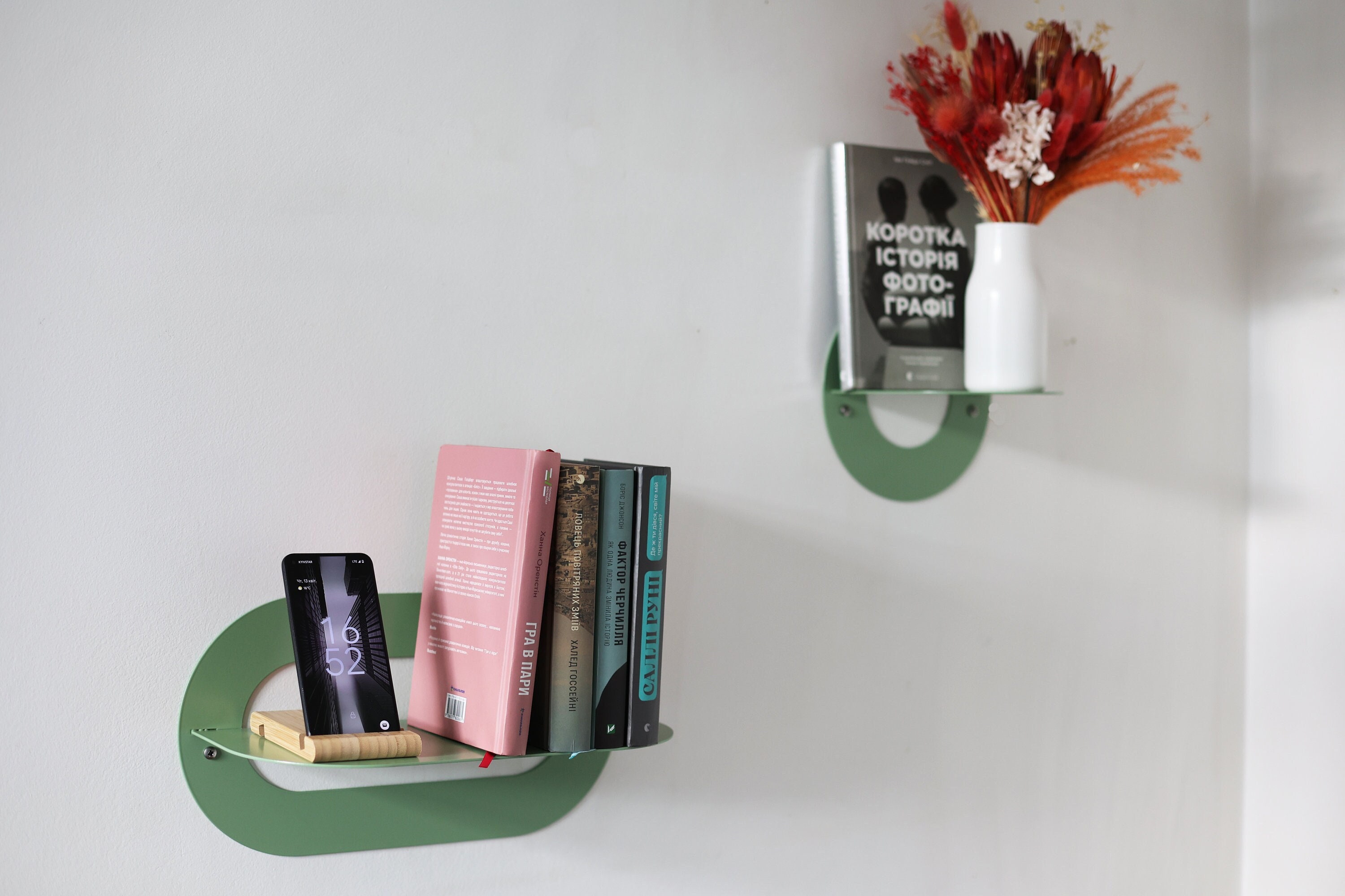Sage Green Metal Wall Shelves Set of 2, Rounded Floating Bookshelves ...
