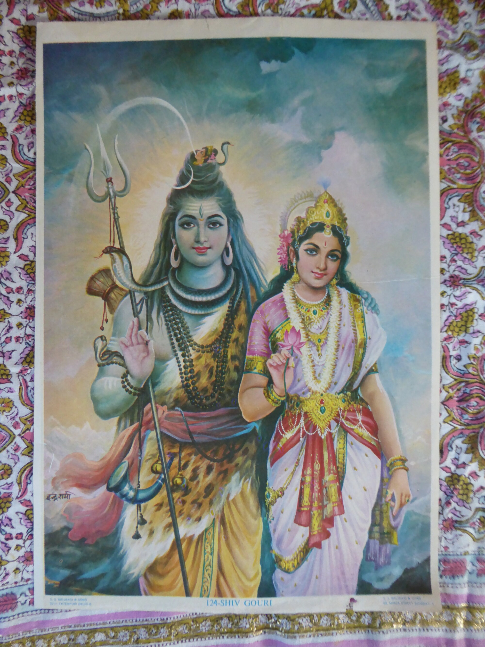 Large Indian Poster Print Shiva Parvati Shiv Gouri Hindu God | Etsy