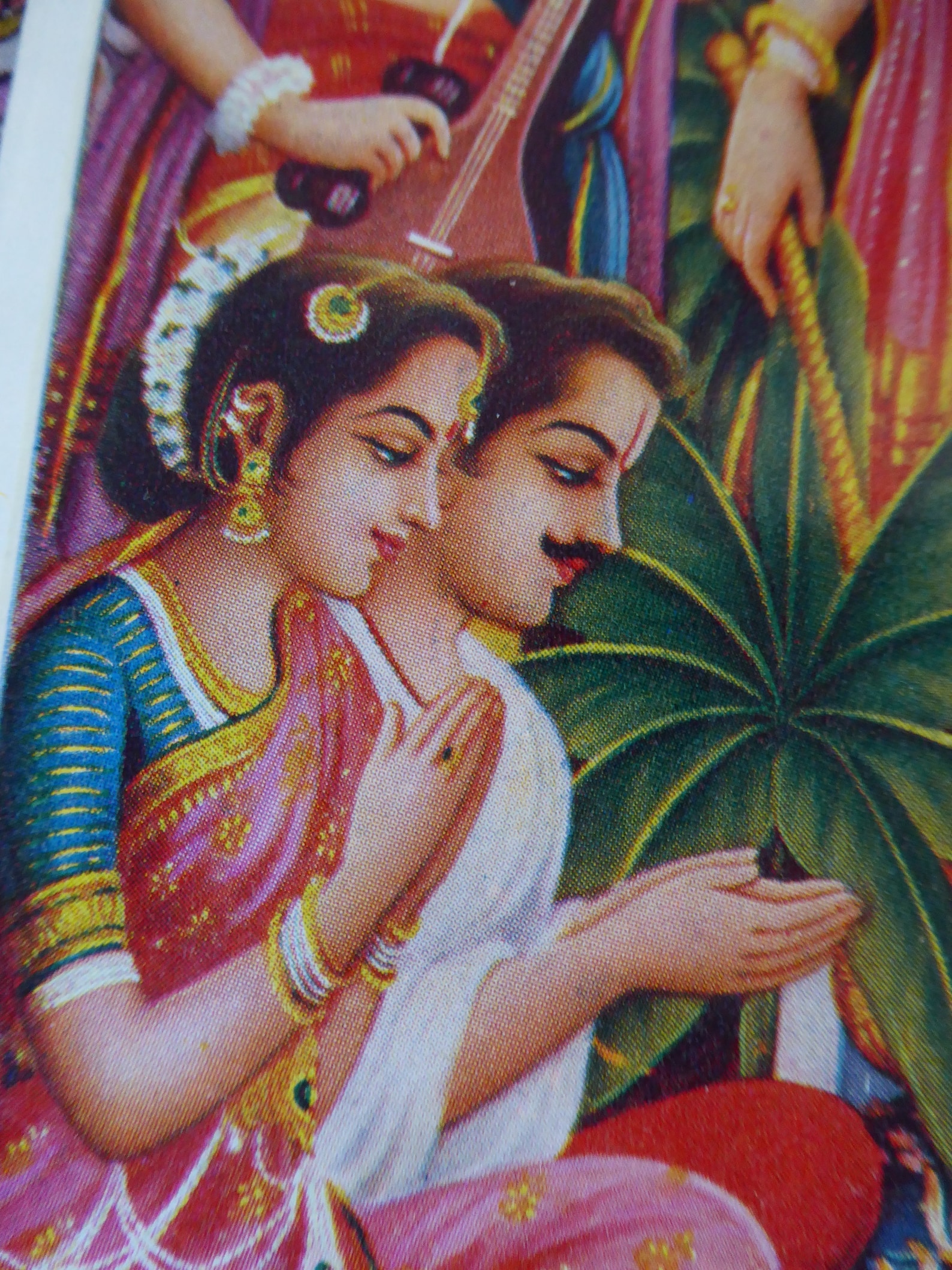 Medium Indian Poster Print Vishnu Brahman Puja Hindu God India - Etsy