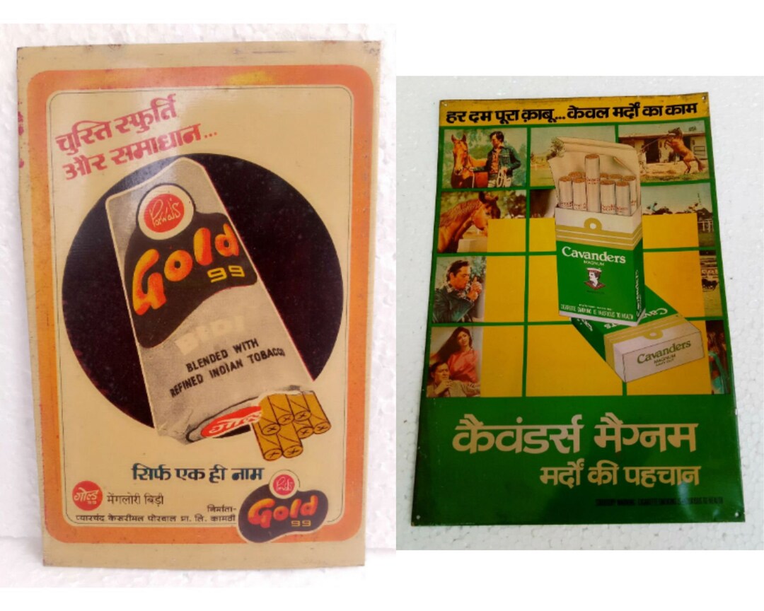 Gold 99 Sign Bidi Cigarettes Advertising Old Tin Sign Board/cavanders ...