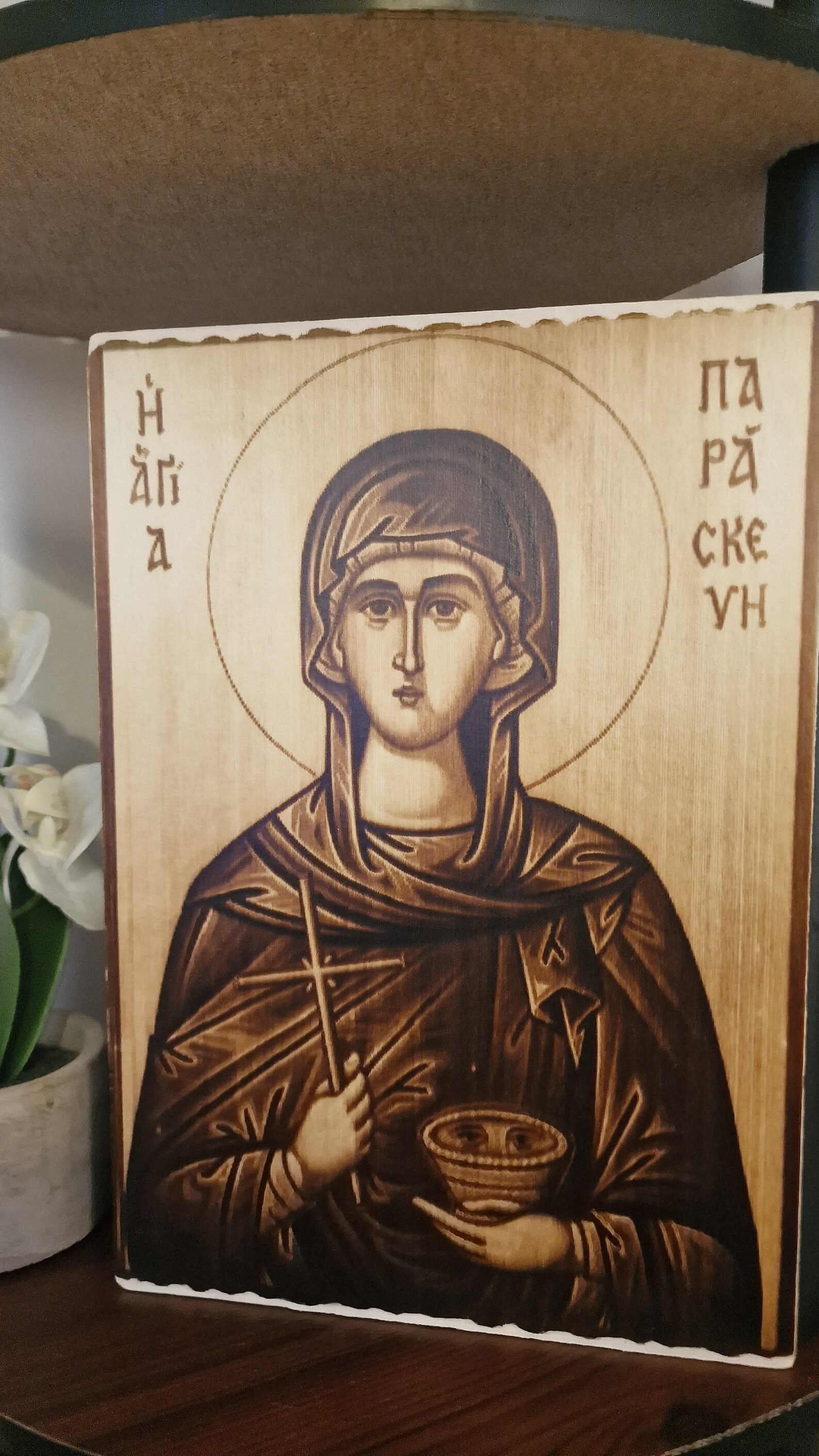 Saint Paraskevi Icon, Greek Orthodox Icon of St Paraskevi of Rome ...