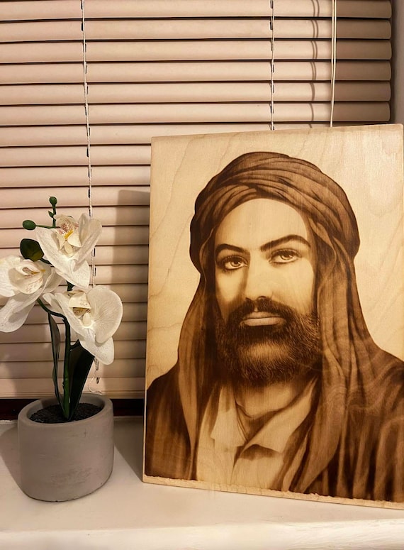 Imam Ali Face