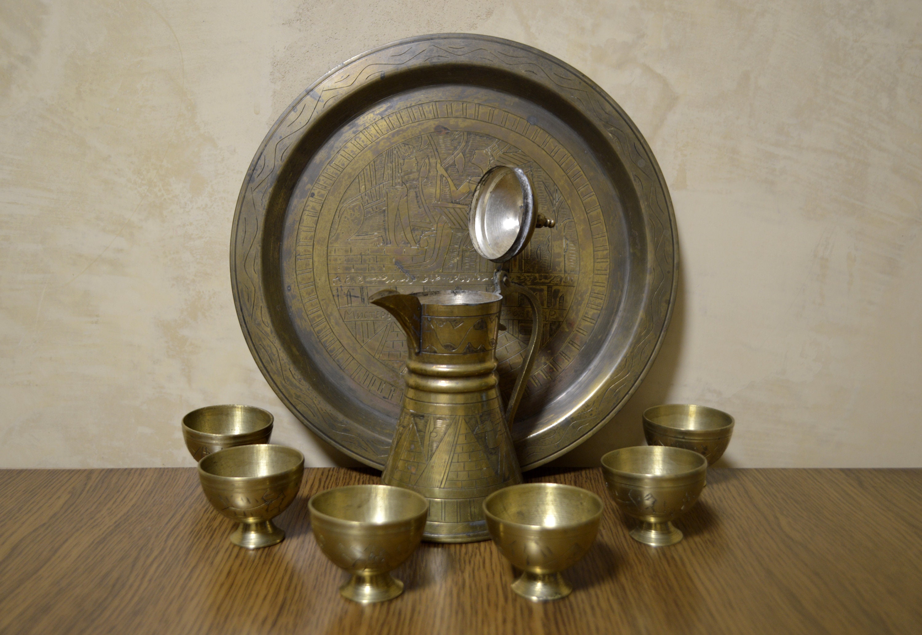 Vintage Brass Coffee Set Service for 6 Persons, Espresso Set, Egypt ...