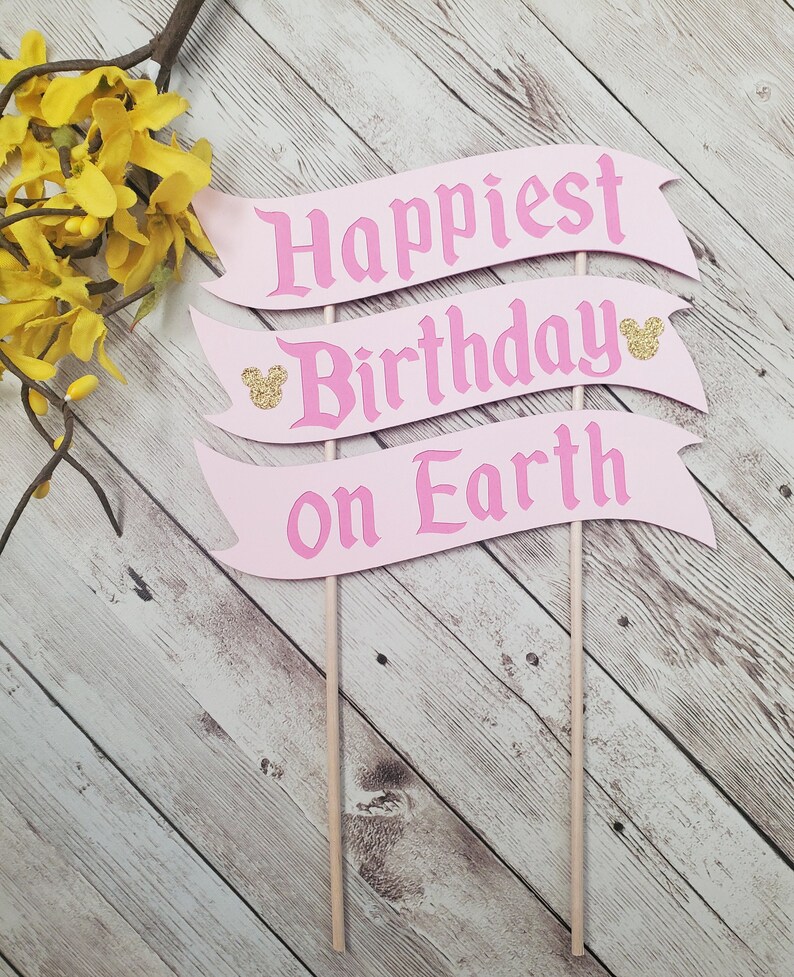 Happiest Birthday on Earth Cake Topper Party Decor Supplies - Etsy