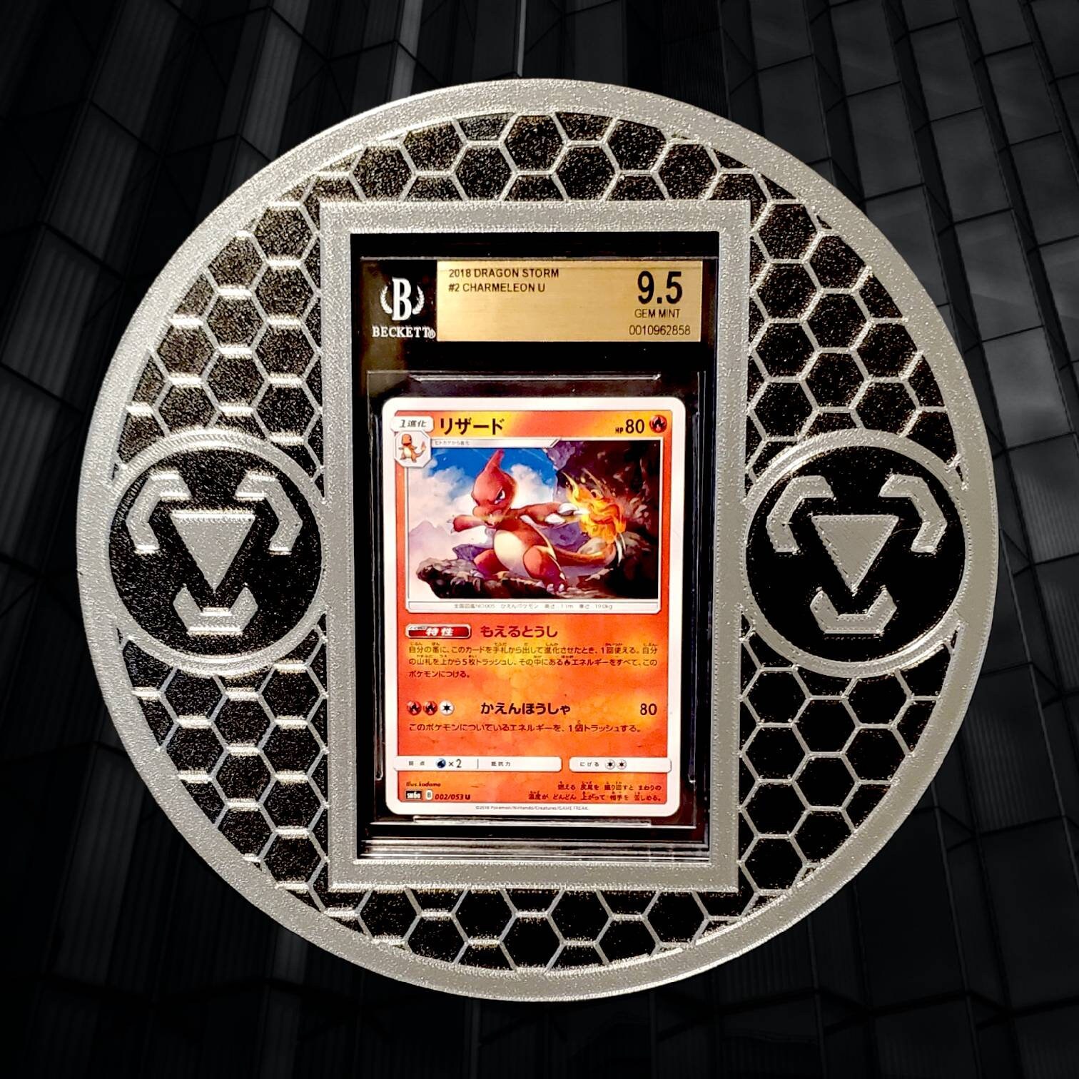 Pokéframes 3D Printed Pokémon Graded Card Frames Energy | Etsy