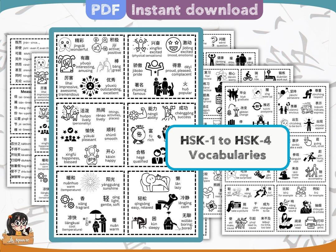 HSK 1-4 Vocabulary Tear-off Notes: Mandarin Chinese (printable PDF) - Etsy