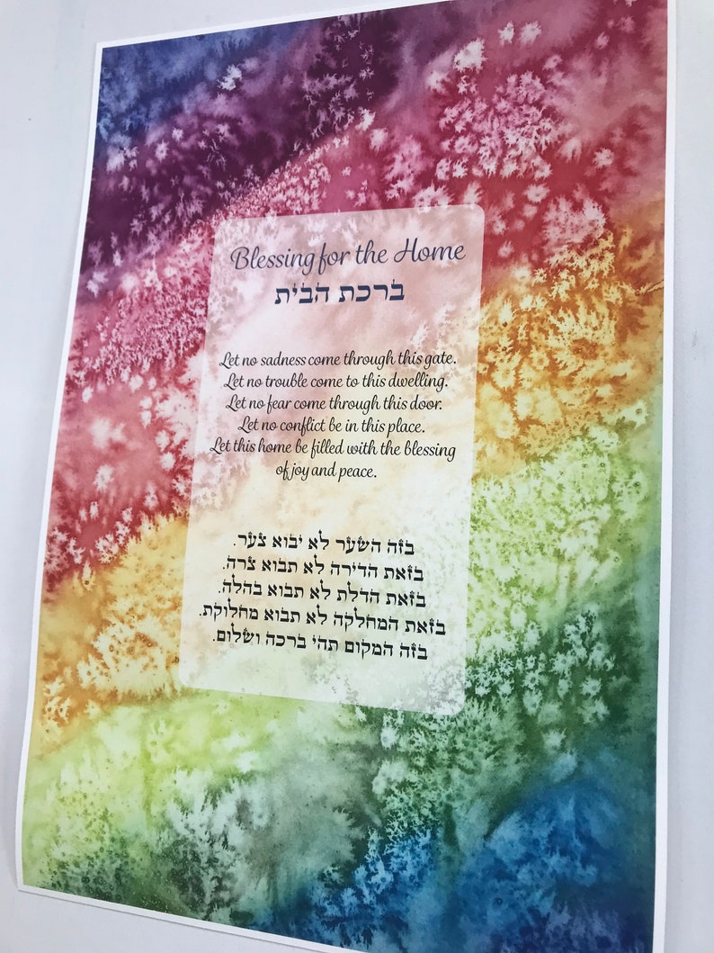 Jewish Home Blessing "rainbow Crystal" | Judaica Wall Art Print ...