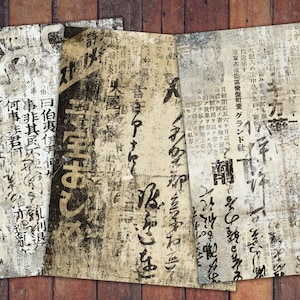 Letters From Japan Digital Paper Pack — Junk Journal Kit — Collage ...