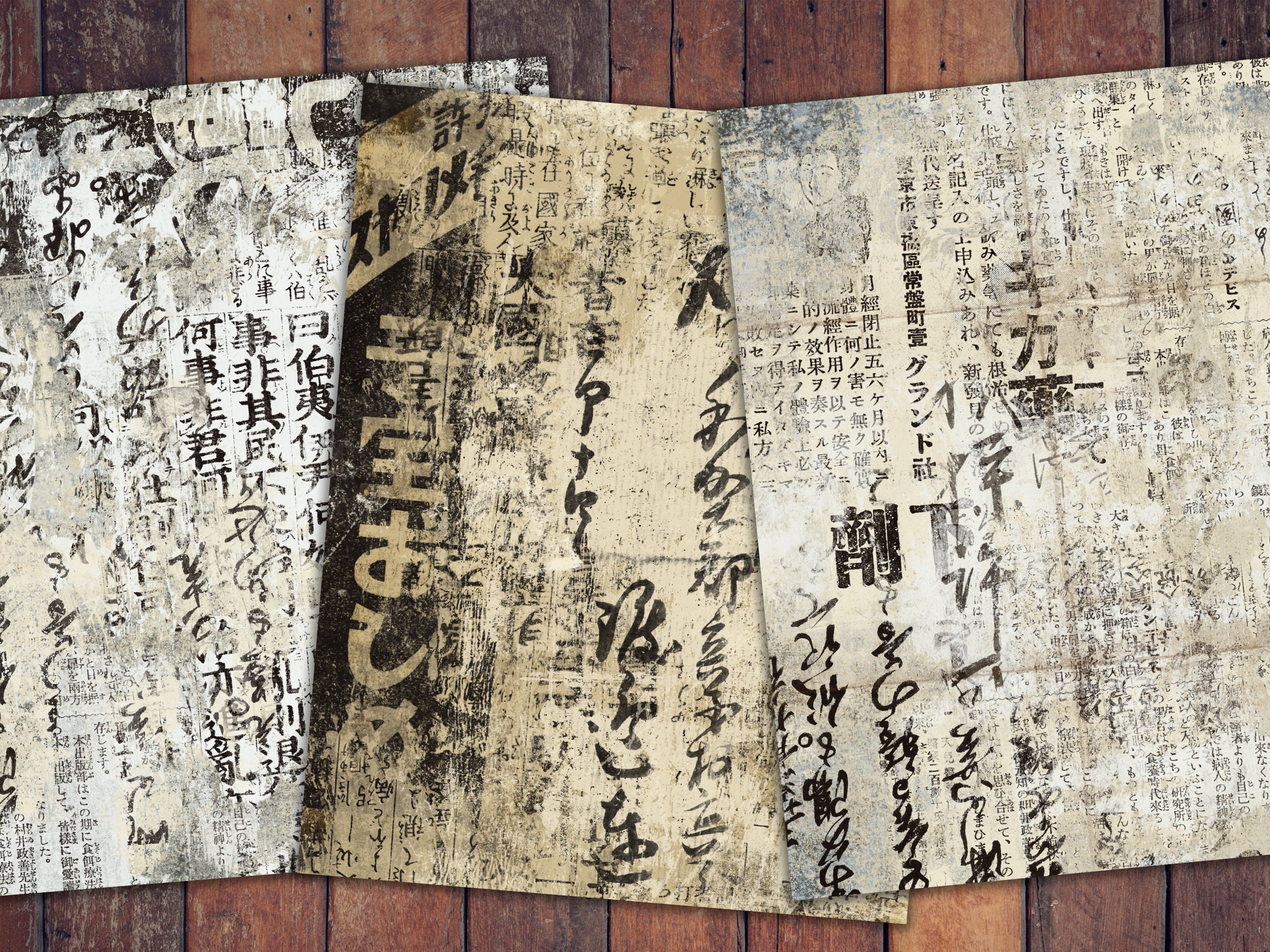 Letters From Japan Digital Paper Pack -- Printable Papers -- Collage ...