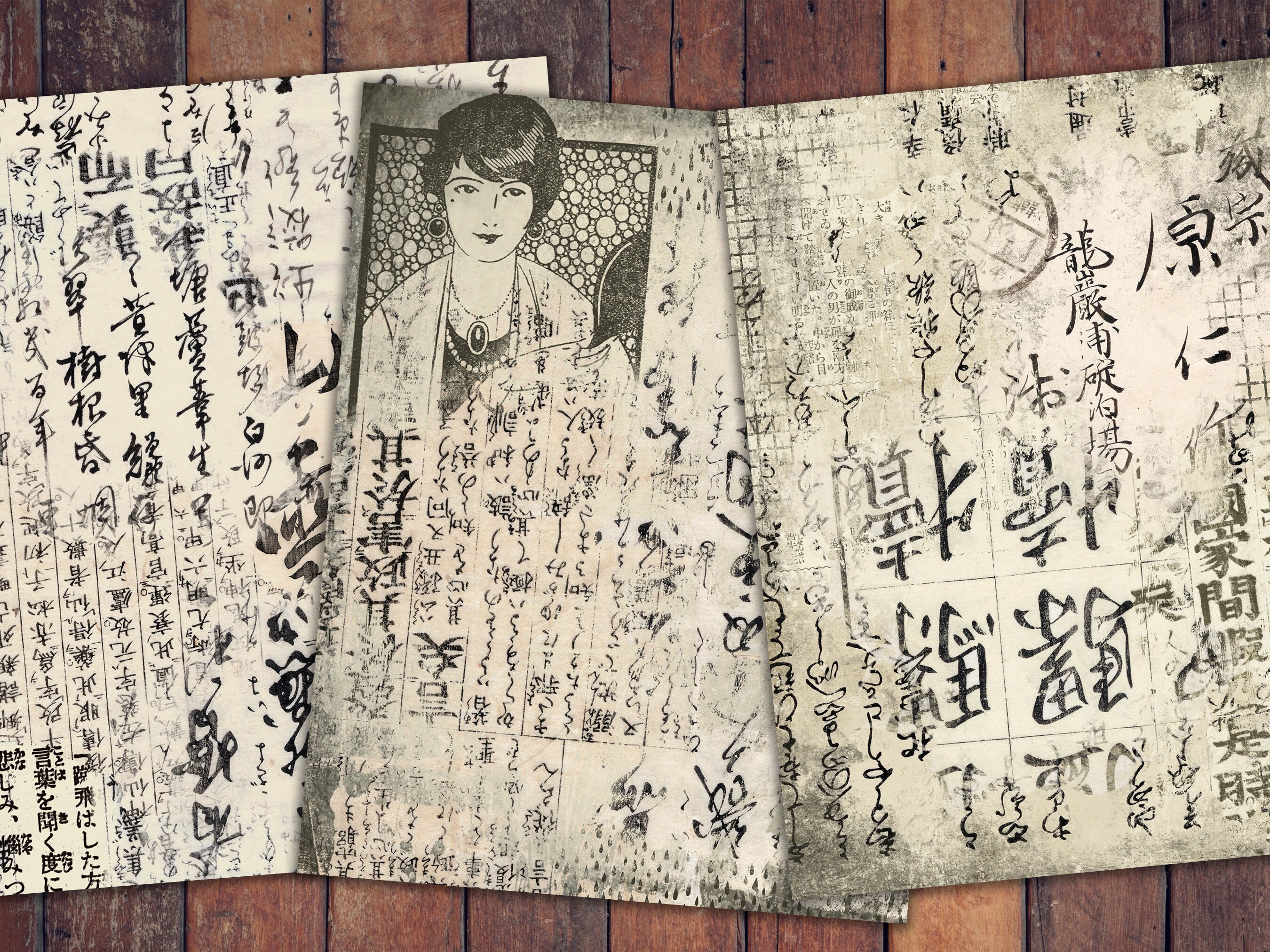 Shodo Japanese Digital Paper Pack — Junk Journal Kit — Scrapbook Paper ...