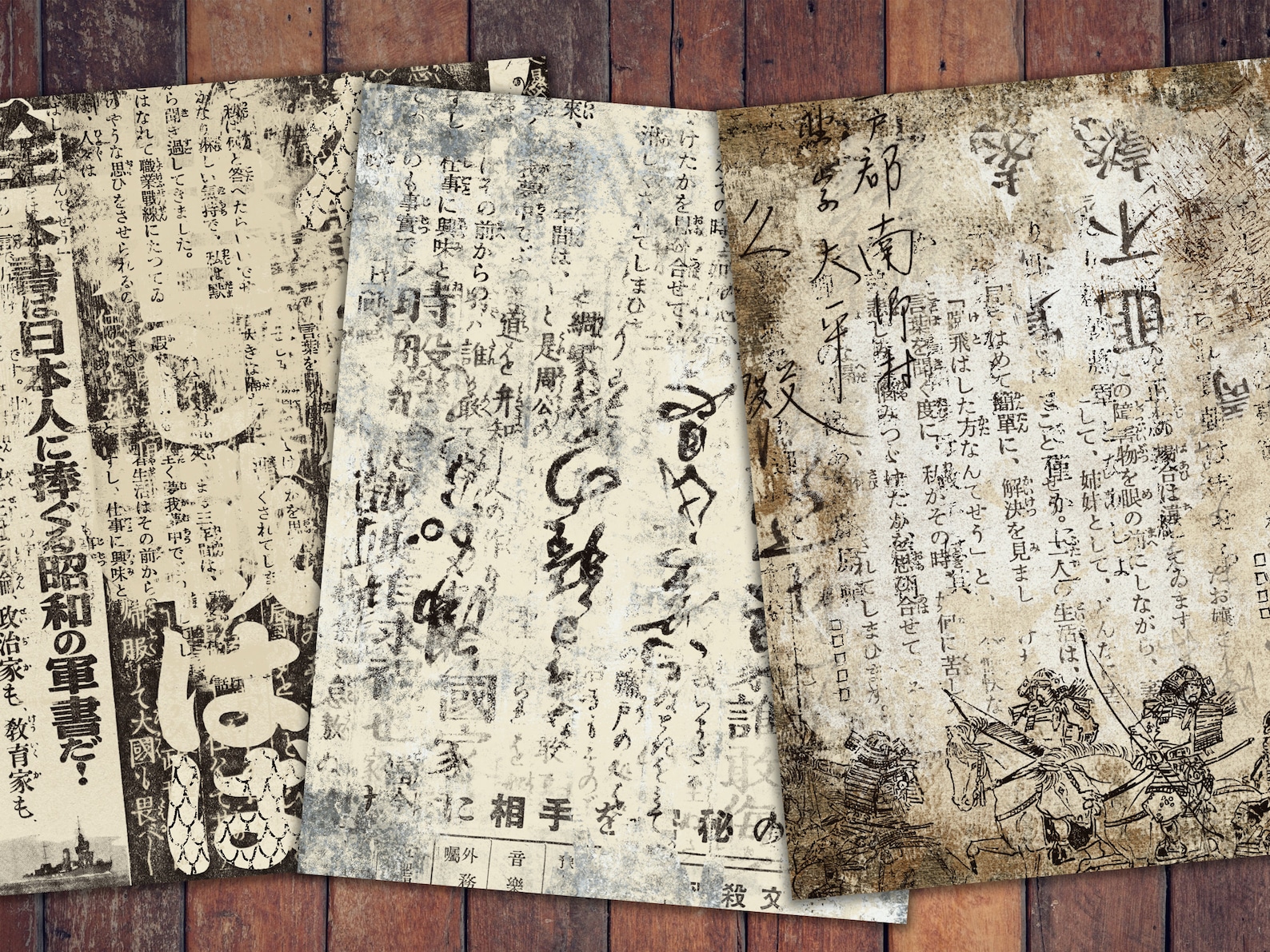 Letters From Japan Digital Paper Pack — Junk Journal Kit — Collage ...