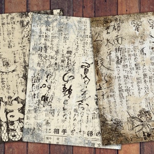 Letters From Japan Digital Paper Pack -- Printable Papers -- Collage ...