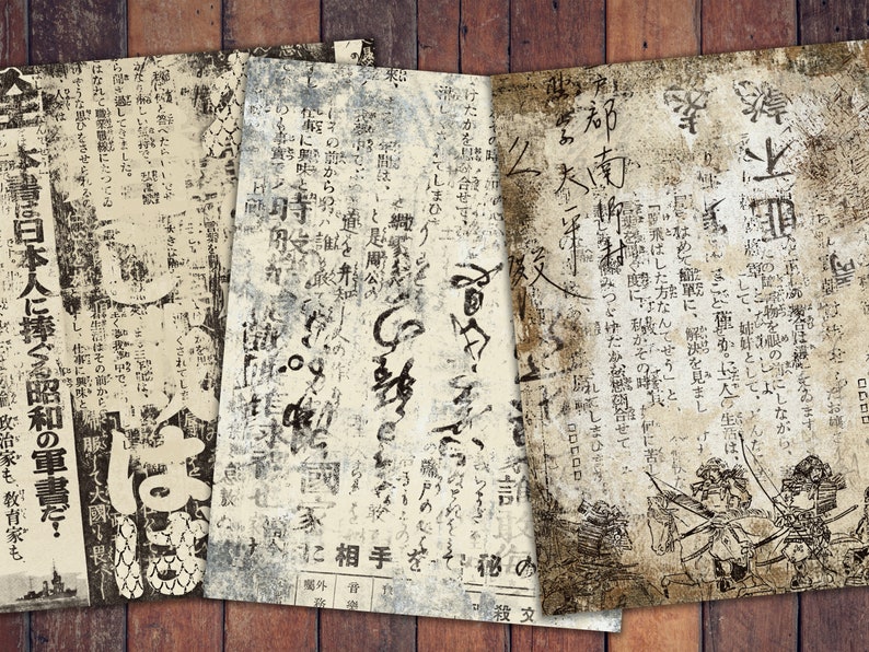 Letters From Japan Digital Paper Pack Printable Papers - Etsy