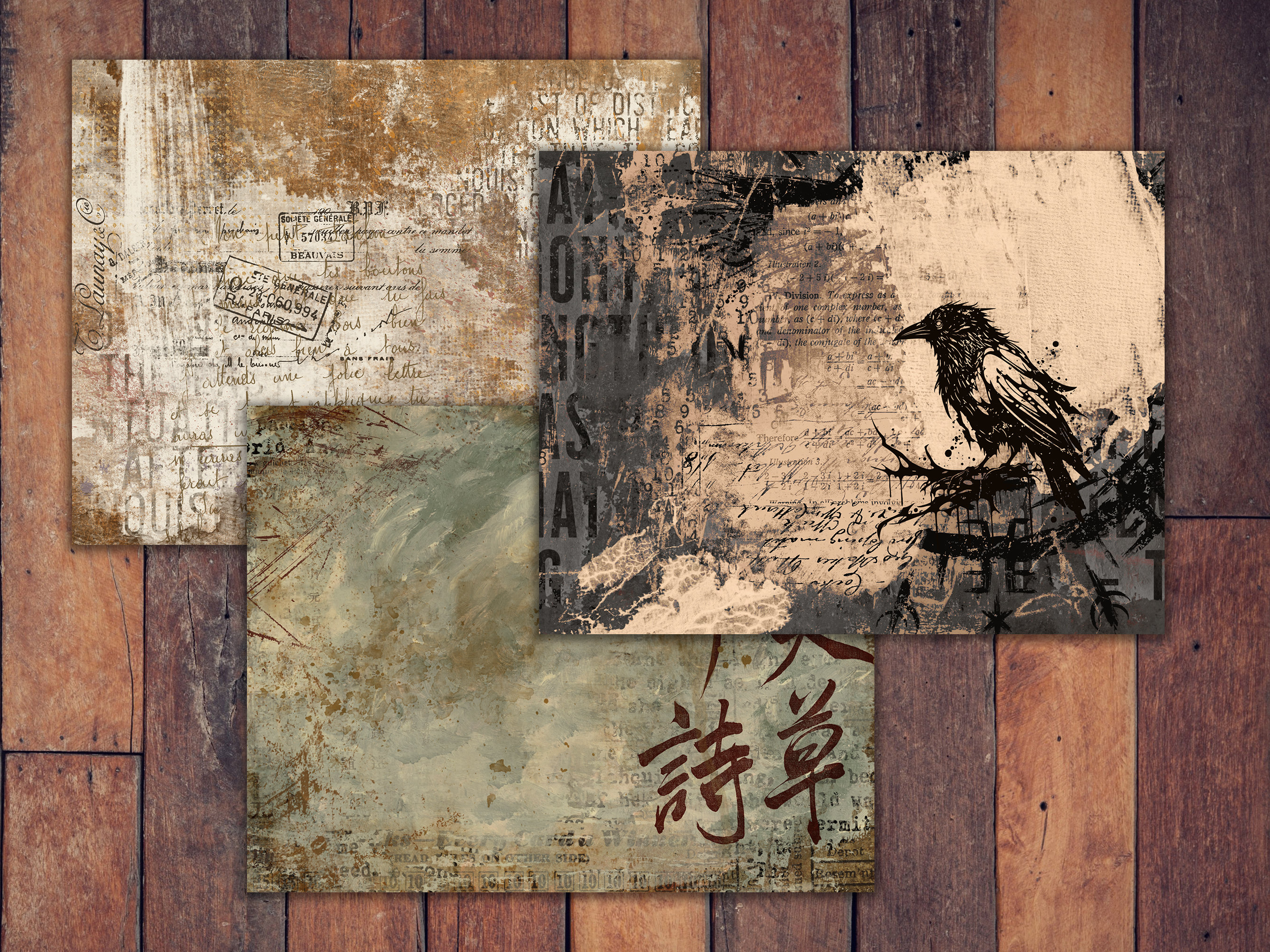 Reimagine Digital Paper Pack Scrapbook Paper Collage Paper Printable ...