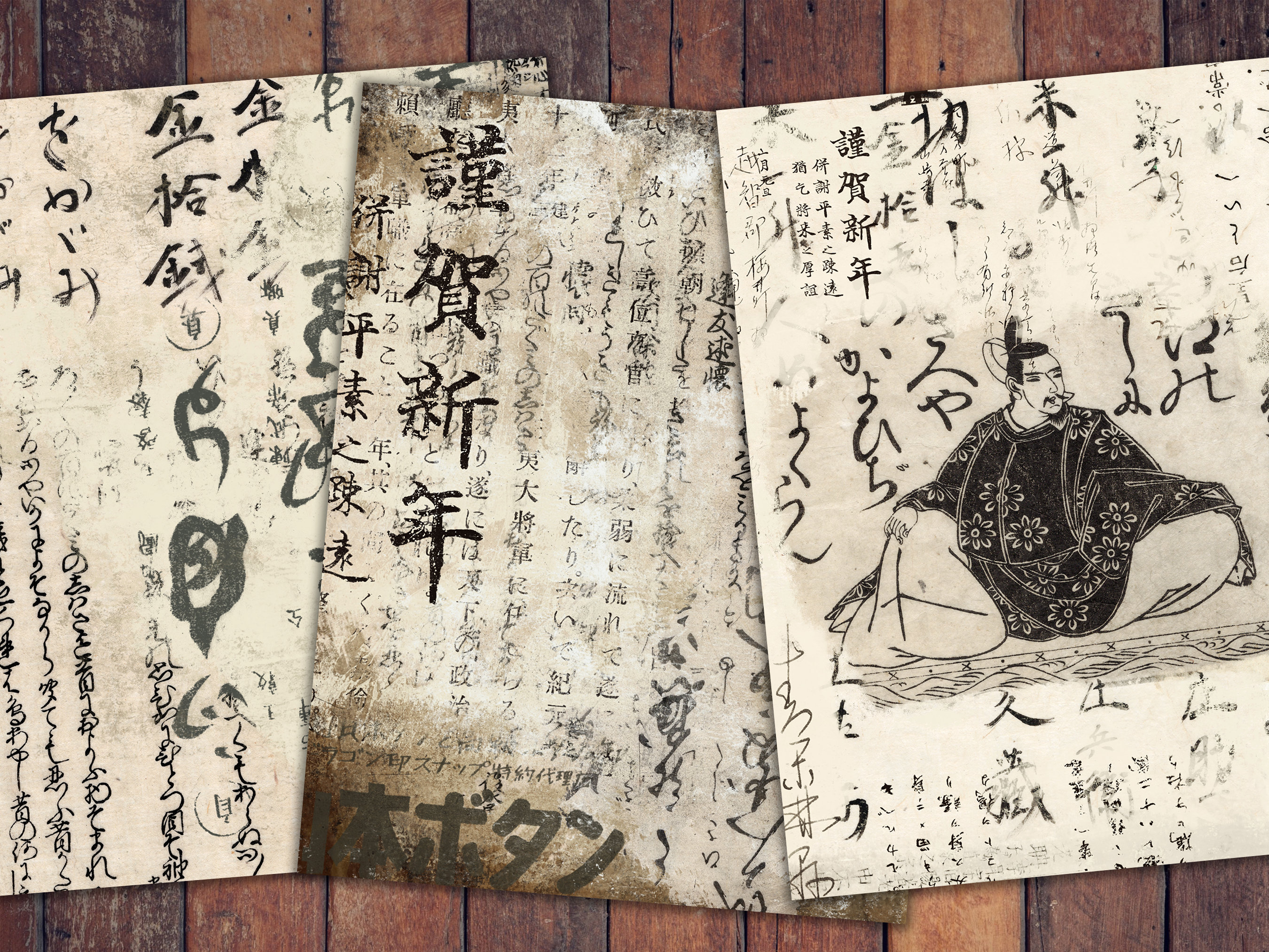 SHODO 8.5 X 11 Inch Borderless Prints Collage Paper Junk Journal Paper ...