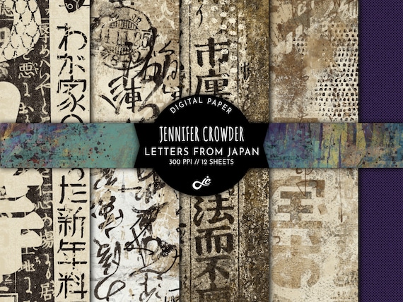 Letters From Japan Digital Paper Pack Printable Papers - Etsy