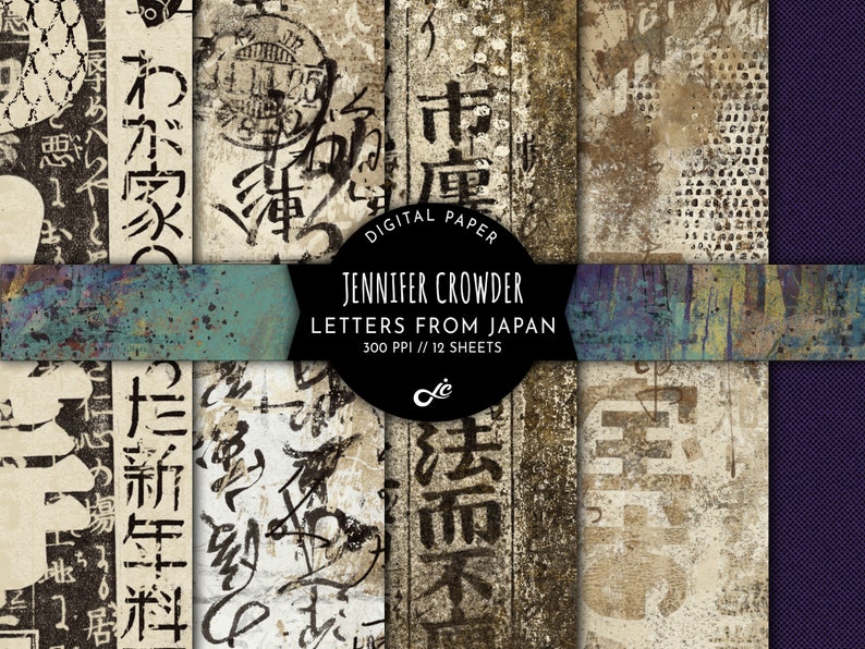 Letters From Japan Digital Paper Pack Printable Papers - Etsy