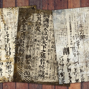 Letters From Japan Digital Paper Pack -- Printable Papers -- Collage ...