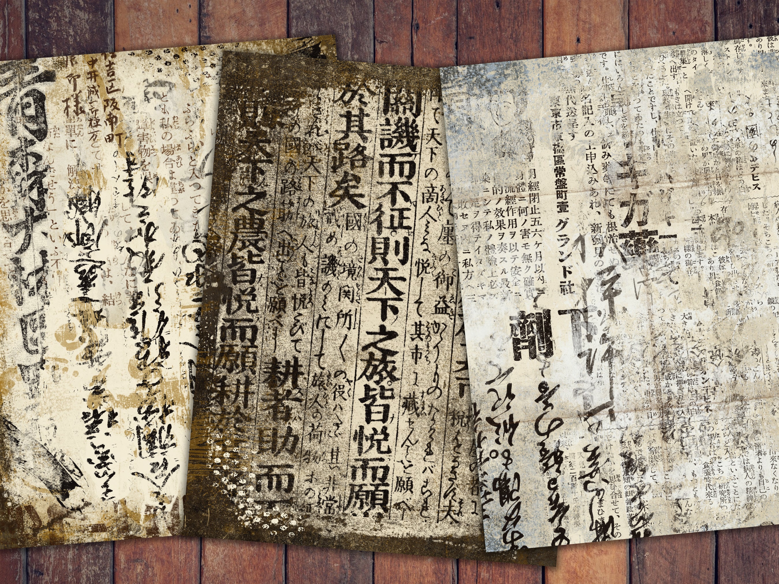 Letters From Japan Digital Paper Pack -- Printable Papers -- Collage ...