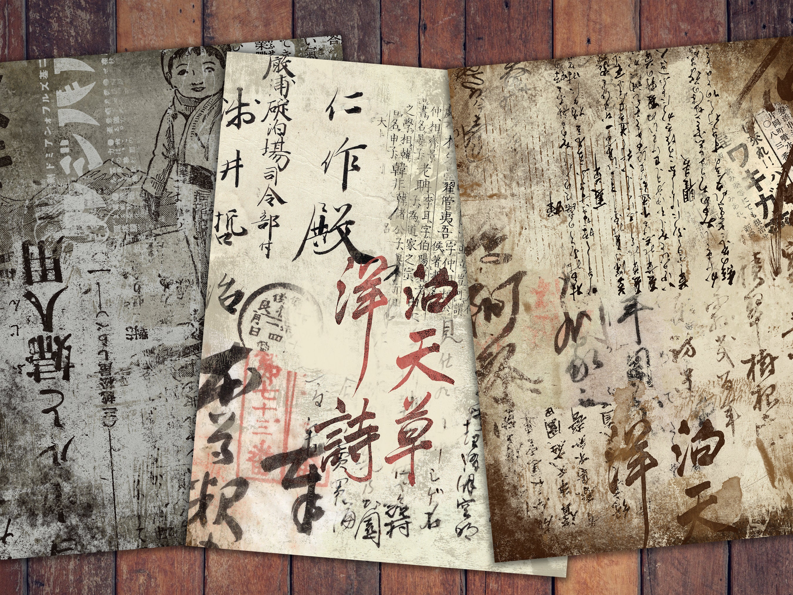 SHODO 8.5 X 11 Inch Borderless Prints Collage Paper Junk Journal Paper ...