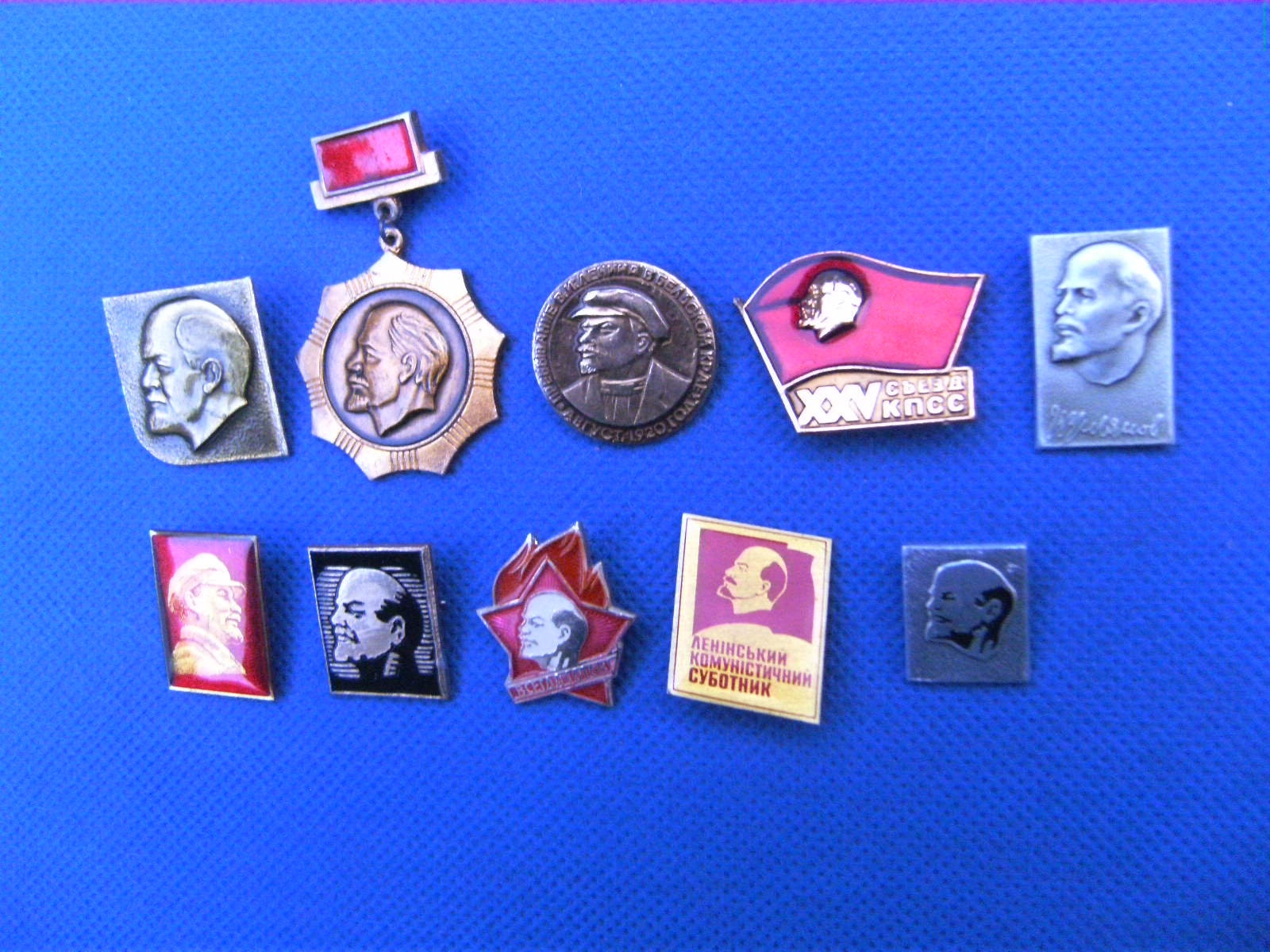 LENIN Vintage Pin Badges Lot of 10 - Etsy