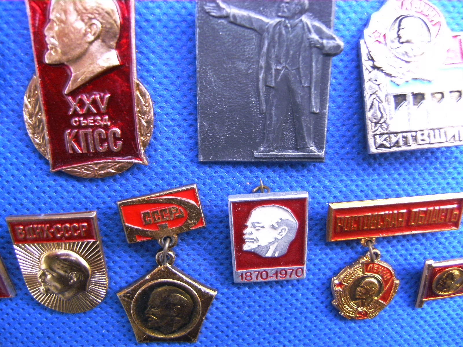 Vladimir Ilic LENIN Vintage Pin Badges Lot of 10 - Etsy