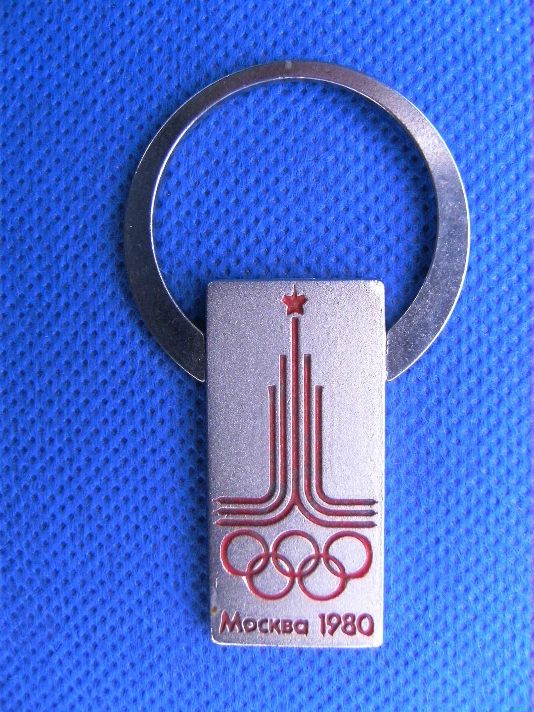 Moscow Olympics 1980 Logo Vintage Keychain Keyring Russian Soviet Rare ...