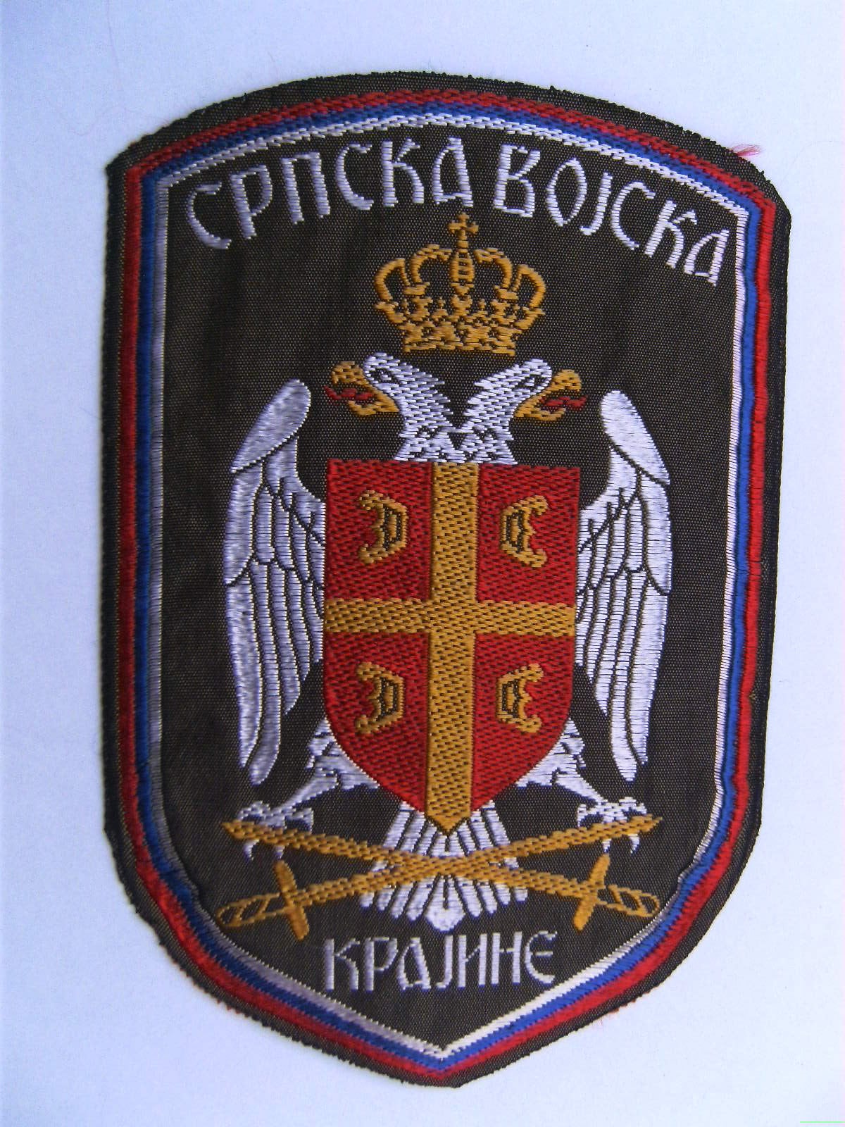 Collectibles Srpska Vojska Krajine patch Serbian Army of Krajina Art ...