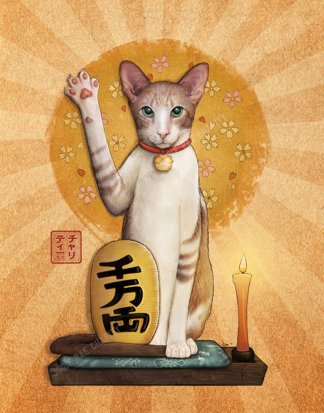 Lucky Cat - Etsy