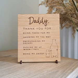 Daddy Thank You Wooden Plaque Father's Day Dad Gift - Etsy