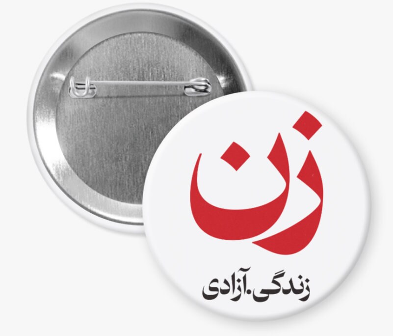 Stand With the Women of Iran Buttons Women Life Freedom mahsaamini Set ...