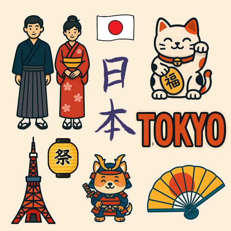 Japan Clipart Bundle – 54 Cute Japanese Stickers PNG | Kawaii Food ...