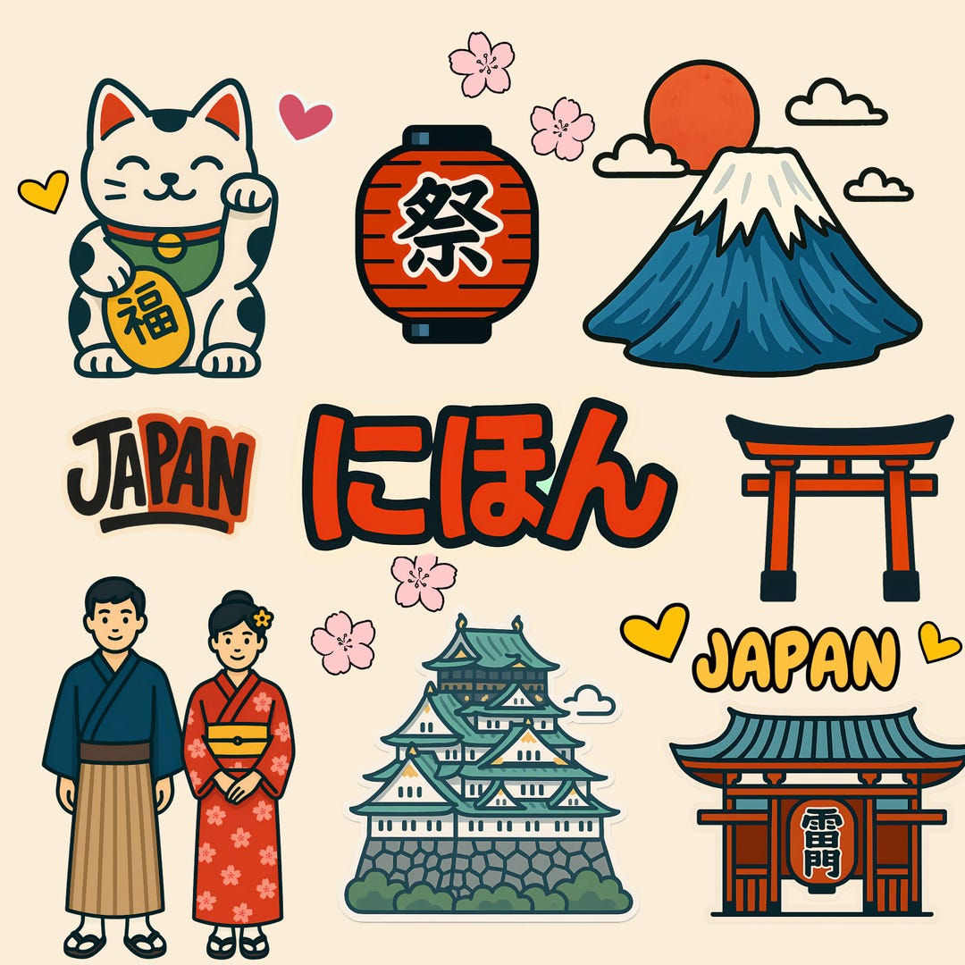 Japan Clipart Bundle – 54 Cute Japanese Stickers PNG | Kawaii Food ...