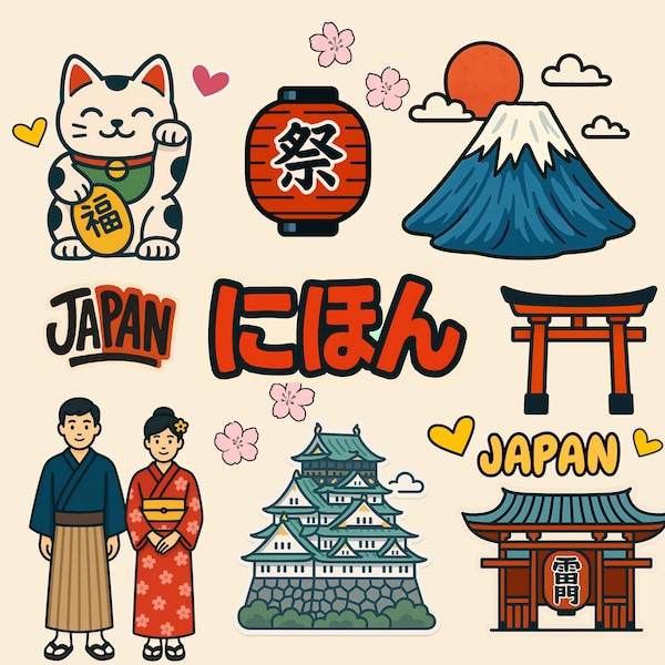 Japanese Stickers - Etsy