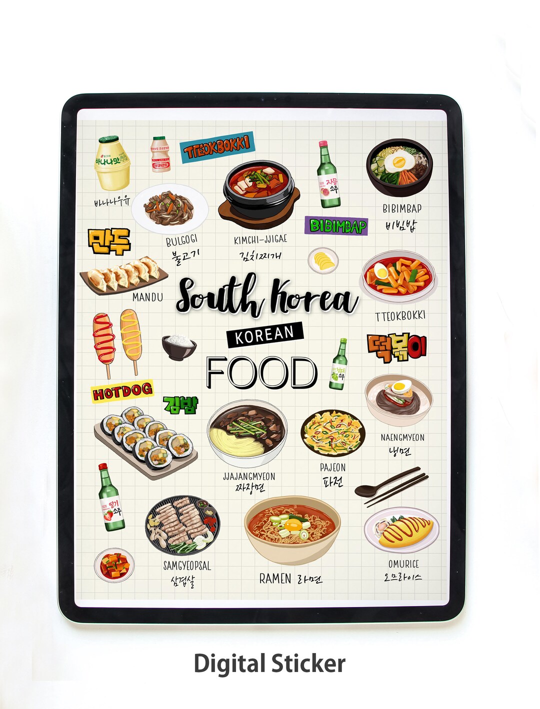Korean Food Digital STICKERS Set, Goodnotes Stickers, Korean Food Clip ...