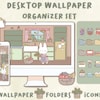Cute Cozy Day Desktop Wallpaper Organizer| Mac and Windows Organizer ...