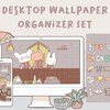 Cute Reading Desktop Wallpaper Organizer Mac and Windows Organizer Mac ...