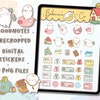 Grocery Digital Stickers | Goodnotes Stickers | Cute Hand Draw | Digits ...