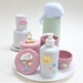 Set of 7, 5 or 2 Baby Cleaning, Bathroom Set, Bathroom Accessory Set ...